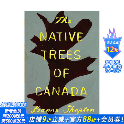 【现货】加拿大本土树木 Leanne Shapton插画集 Native Trees of Canada 原版英文插画原画设定集 正版进口书