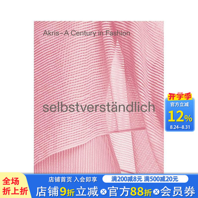 【现货】Selbstverst?ndlich: AKRIS–100 years，毫无疑问：服装品牌AKRIS的100周年