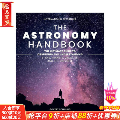 【现货】天文学手册：观察和理解星星的指南…… Astronomy Handbook 原版英文社会科学 正版进口书