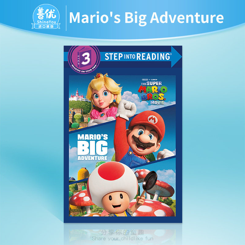 【预售】Mario's Big Adventure马里奥大冒险 Step into reading L3兰登经典分级读物英文原版动画电影故事绘 ...