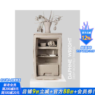 【预售】阿什莫林当代展4：达芙妮·莱特—沙发上的儿子们 Ashmolean NOW 4: Daphne Wright 原版英文艺术画册画集 正版进口书
