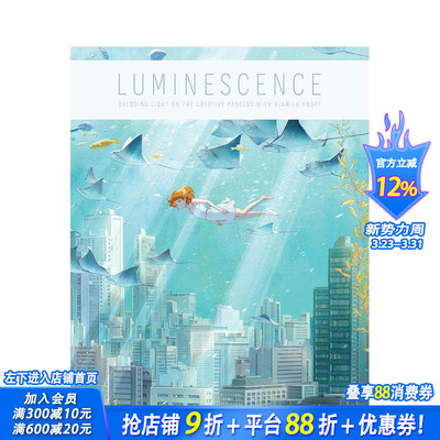 【预售】德国插画师Djamila Knopf艺术插画集 【Art of】Luminescence 治愈系插画 原版英文艺术插画原画设定集 正版进口书