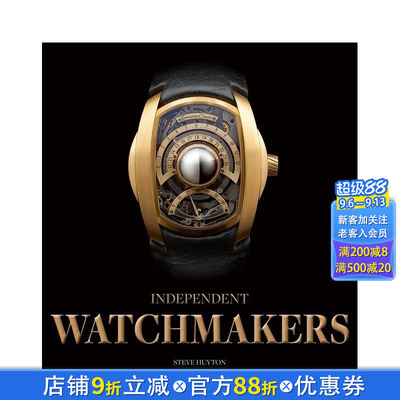 【预售】钟表独立制造商 Independent Watchmakers 原版英文珠宝首饰 正版进口书
