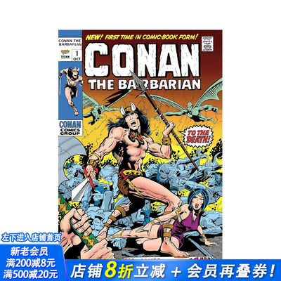 【预售】野蛮人柯南:原始漫画 综合卷1 Conan the Barbarian: The Original Comics Omnibus Vol. 1 原版英文漫画书 正版进口书