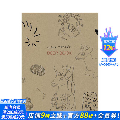 【现货】诗人艺术家Cecilia Vicuna：鹿书 Cecilia Vicuna: Deer Book 原版英文艺术画册画集 正版进口书