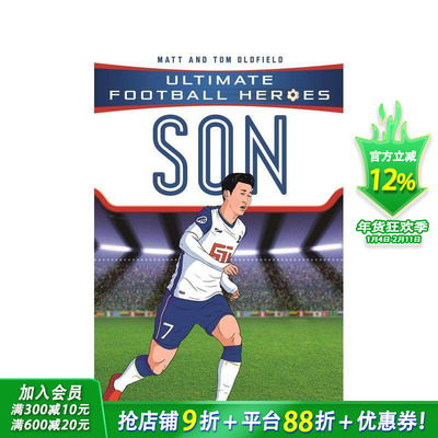 【预售】【足球英雄系列】孙兴慜 【Ultimate Football Heroes】Son Heung-min 12岁+英文小说故事 英语阅读拓展进口书