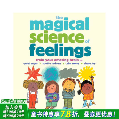 【预售】神奇的情绪科学 The Magical Science of Feelings 英文儿童插画科普故事绘本 进口童书