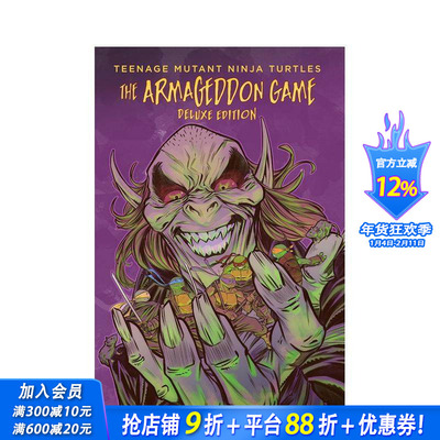 【预售】忍者神龟：大决战游戏 豪华版 Teenage Mutant Ninja Turtles: The Armageddon Game Deluxe Edition 英文漫画 正版进口书
