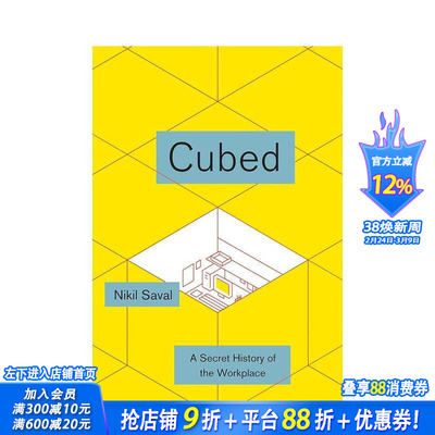 【预售】立方体：工作场所的秘密历史 Cubed:The Secret History of the Workplace 英文空间与装饰 正版进口书
