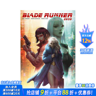【预售】银翼杀手2039 卷1 Blade Runner 2039 Vol. 1 原版英文漫画书 正版进口书