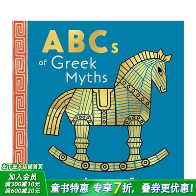 【现货】希腊神话字母书：从阿佛洛狄特到宙斯 【Mythical Alphabets】ABCs of Greek Myths 英文儿童趣味英语早教绘本 进口童书