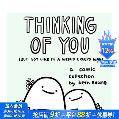【现货】英文漫画书 想念你(以一种不奇怪的方式) ins红人Beth Evans Thinking of You but not like in a weird creepy way