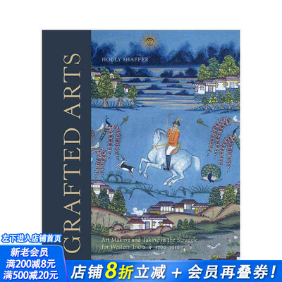 【现货】英文原版 嫁接艺术：西印度抗争中的艺术创作与吸收 1760-1910 Grafted Arts 艺术正版进口画册 善优图书