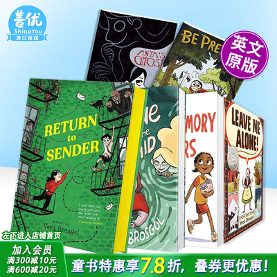【现货多册选拍】退回寄件人 Return to Sender【凯迪克奖得主Vera Brosgol作品】儿童冒险故事 英文儿童故事 英语拓展阅读进口书