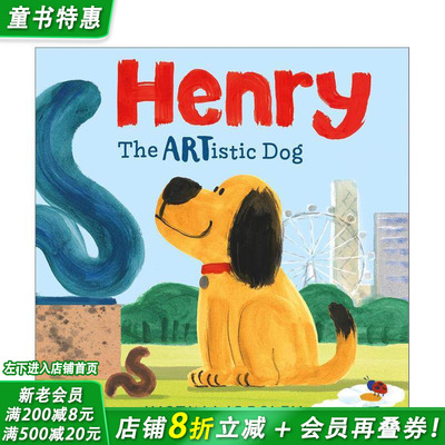 【预售】艺术狗狗亨利 Henry the Artistic Dog 英文儿童插画故事绘本 进口童书