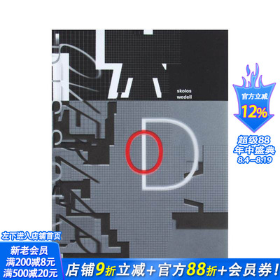 【预售】重叠 / 溶解 Overlap/Dissolve 原版英文综合设计 正版进口书