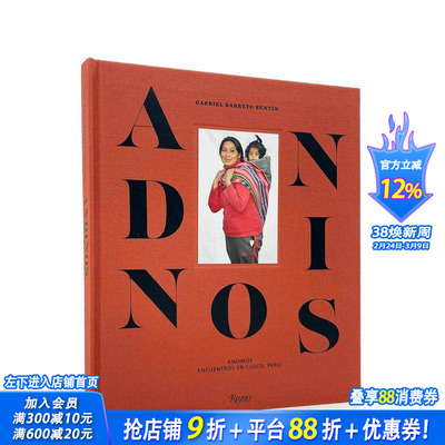 【现货】安樶斯人:邂逅秘鲁库斯科 Andinos : Encounters in Cusco 英文原版进口肖像摄影