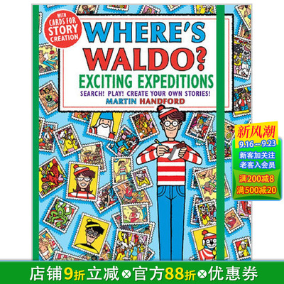 【现货】沃利在哪里？令人激动的探险 Exciting Expeditions 威利在哪儿 Where’s Wally？儿童原版进口图书【善优童书】