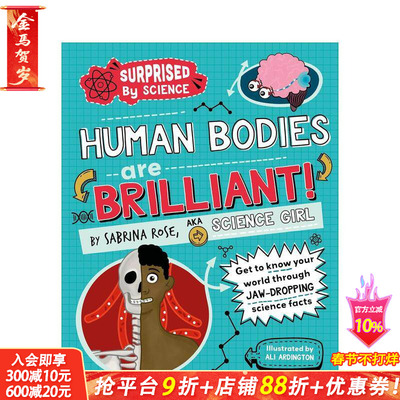 【现货】【科学惊奇录】人体奥秘工坊！精装 Surprised by Science：Human Bodies are Brilliant! 英文儿童插画科普绘本进口书