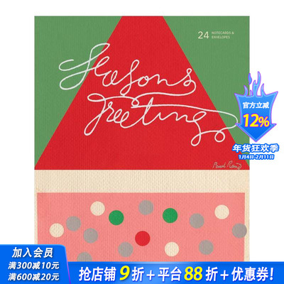 【预售】来自保罗·兰德的问候卡（含24张问候卡） 现代平面设计之父 Season's Greetings 原版明信片 正版进口书
