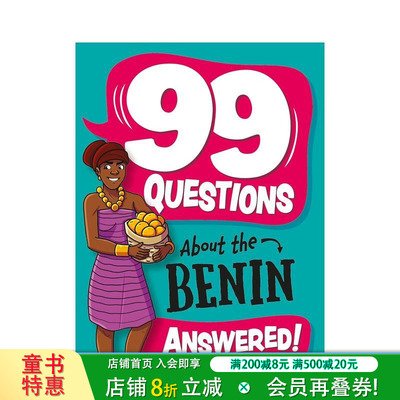 【现货】【99问】探秘古贝宁王国 【99 Questions About】The Benin 英文儿童插画科普绘本 进口童书