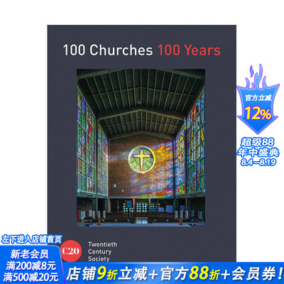 【预售】英文原版 100 座教堂 100 年 100 Churches 100 Years 建筑设计 正版进口书籍画册 善优图书