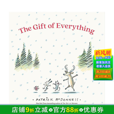 【预售】一切的礼物 【Perfect Gift】The Gift of Everything 精装英文儿童插画故事绘本 进口童书MUTTS Patrick McDonnell