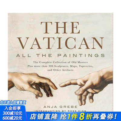 【预售】梵蒂冈：所有的绘画 Vatican: All the Paintings 原版英文艺术画册画集 正版进口书