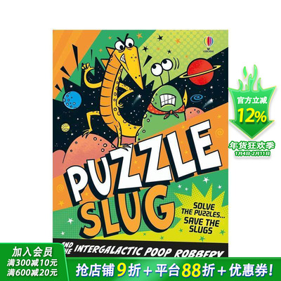 【预售】谜题鼻涕虫与星际便便劫案 Puzzle Slug and the Intergalactic Poop Robbery 英文儿童小说故事 英语拓展阅读进口书
