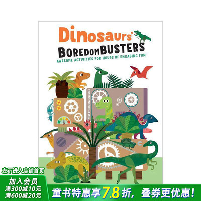【预售】恐龙解闷宝典：超有趣活动玩不停 Dinosaurs' Boredom Busters  英文儿童趣味互动绘本 英语早教进口书