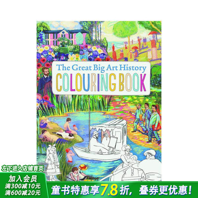 【预售】伟大的艺术史 填色本 The Great Big Art History Colouring Book 英文儿童插画艺术启蒙绘本 进口童书