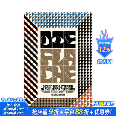 【预售】英文原版 表面：维也纳分离派的设计与字体 1902–1911 Die Flache 字体图案标志平面设计 正版进口图书画册 善优图书