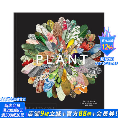 【预售】植物：探索植物世界（袖珍版） Plant: Exploring the Botanical World (Phaidon Compacts) 英文生活综合 正版进口书
