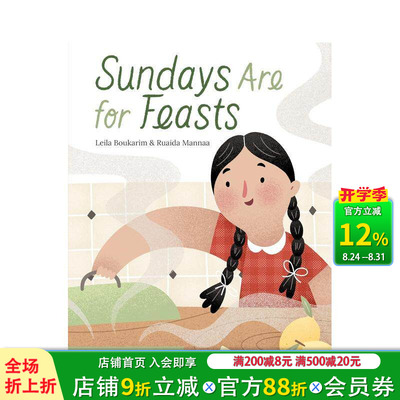 【预售】周日是个大日子 Sundays Are for Feasts 英文儿童插画故事绘本 进口童书