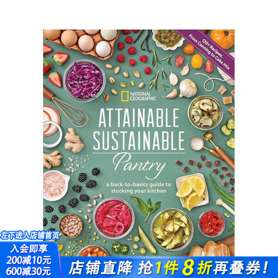 【预售】可持续厨房：厨房储存的基本指南 Attainable Sustainable Pantry 烹饪技巧 原版英文生活综合 正版进口书