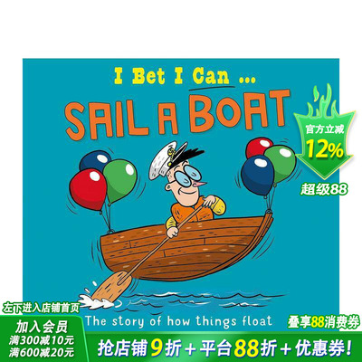 【现货】我打赌我能：驾驶船只 I Bet I Can: Sail a Boat 英文儿童插画科普绘本 进口童书