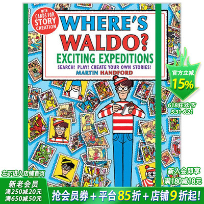 【现货】沃利在哪里？令人激动的探险 Exciting Expeditions 威利在哪儿 Where’s Wally？儿童原版进口图书【善优童书】