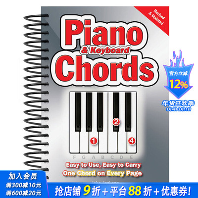 【现货】Piano & Keyboard Chords 钢琴&电子琴和弦 英文原版音乐乐器学习