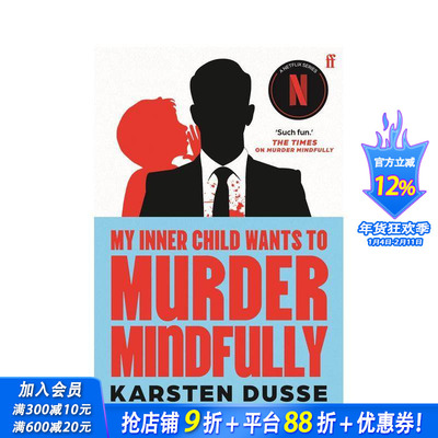 【预售】正念谋杀2：内心小孩的召唤 Netflix同名剧集原著小说My Inner Child Wants to Murder Mindfully英文文学小说正版进口书