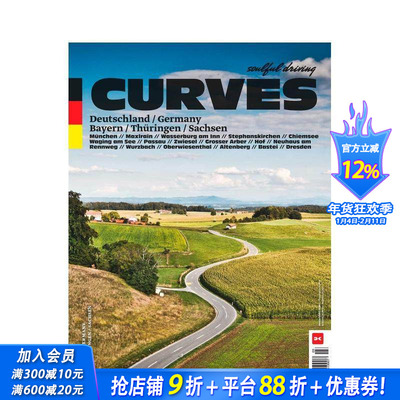 【预售】曲线：德国东南部（德语 / 英语对照） CURVES Deutschlands Südosten / Germany's Southeast 原版英文旅行 正版进口书