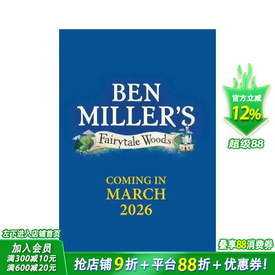 【预售】【童话森林】#4童话森林物语(精装） 【Fairytale Woods】 英文儿童桥梁章节故事 英语拓展阅读进口书 Ben Miller