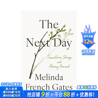 【现货】第二天：过渡、变化和前进 The Next Day: Transitions  Change 比尔·盖茨前妻 女性慈善家 原版英文文学传记 正版进口书