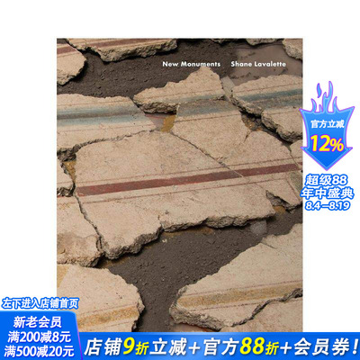 【现货】英文原版 谢恩·拉瓦莱特 ：新纪念碑 【Season Series】Shane Lavalette ：New Monuments 摄影师 正版进口书画册