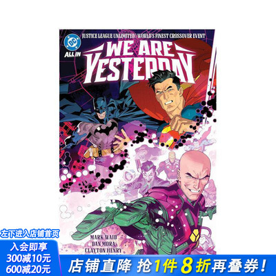 【预售】无限正义联盟/世界* 佳拍档：昨日吾辈 Justice League Unlimited/World's Finest 英文漫画书 正版进口书