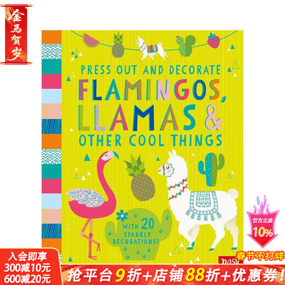 【预售】【迷你趣玩】火烈鸟、骆驼与其它动物  Flamingos， Llamas and Other Cool Things英文儿童互动游戏书 手工制作进口童书