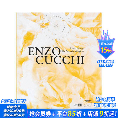 【预售】恩佐?库奇：诗人与魔术师 Enzo Cucchi: The Poet and the Magician 原版英文艺术画册画集 正版进口书
