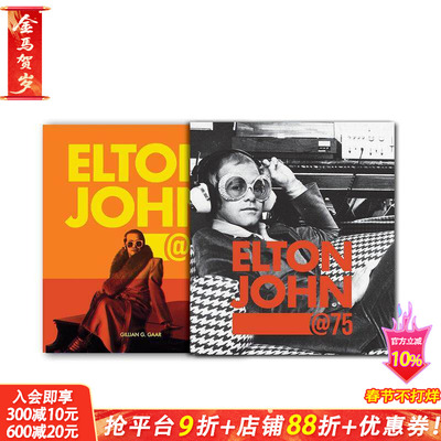 【现货】英文原版 埃尔顿·约翰75岁 Elton John at 75 音乐生活 正版进口图书画册 善优图书