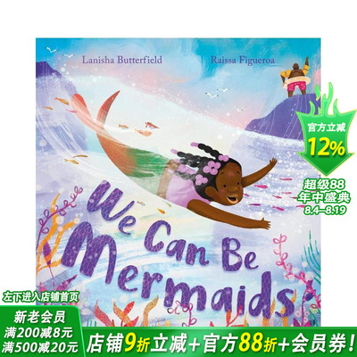 【现货】我们可以成为美人鱼（精装） We Can Be Mermaids 英文儿童插画故事绘本 进口童书