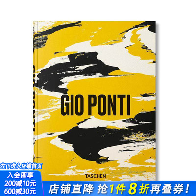 【预售】【TASCHEN】吉奥.庞蒂 【45th Anniversary Edition】Gio Ponti 原版英文综合设计 正版进口书