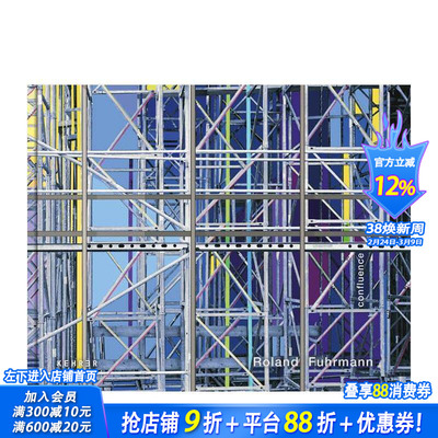 【预售】柏林艺术家Roland Fuhrmann：汇合 Roland Fuhrmann:Confluence 英文艺术 正版进口书画册